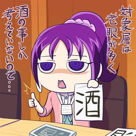 N Master Mishou Mai Futari Wa Precure Splash Star Kibou No Chikara