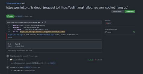 textlintとgithubのcode scanningを組み合わせてリンク切れをチェックする web scratch