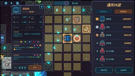 重构 refactor 猫咪电玩游戏仓库