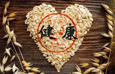 燕麥的功效與作用及如何正確選購燕麥產品 每日頭條