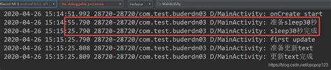 Onpause耗时导致activity Pause Timeout For Activityrecord的anr分析 Csdn博客