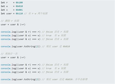 Javascript 中的位运算和权限设计 鸿蒙开发者社区 51cto Com