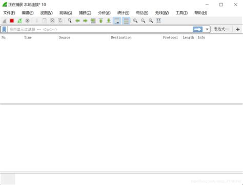 《计算机网络—自顶向下方法》 第四章wireshark实验：ip现在检查包含分段udp段的第二个片段的数据报。ip报头中的什么信息表明这不是