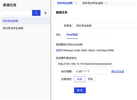 GitHub dotnetlowcode HiSql Gui 基于HiSql开发的管理工具