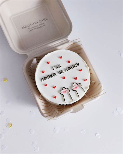 Бенто на годовщину в 2024 г Торт на новоселье Торт на годовщину свадьбы Торт с буквами