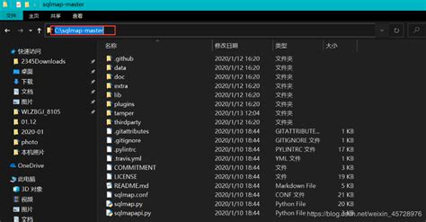 Sql注入篇——注入工具sqlmap使用详解 航行学园 Sql注入篇——注入工具sqlmap使用详解 航行学园