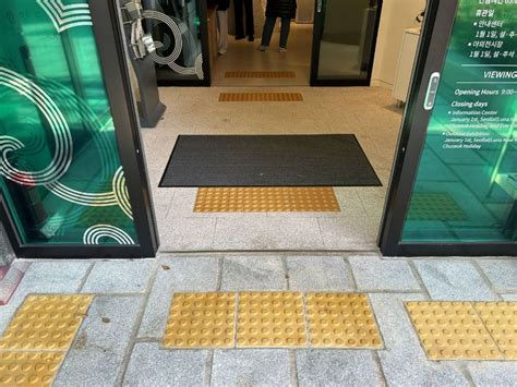 한양도성유적전시관 Korea Trip Tips K Trip Tips