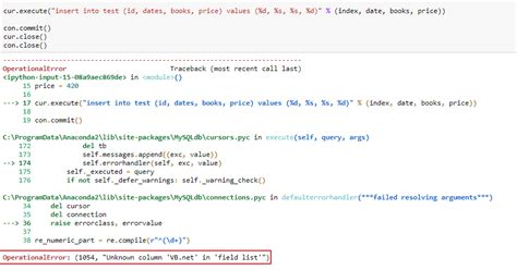iInfo 資訊交流 Python 操作資料庫 MySQL Unknown column VB net in field list