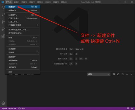 详细教程 安装python编程环境以及使用openpyxl操作excel 知乎