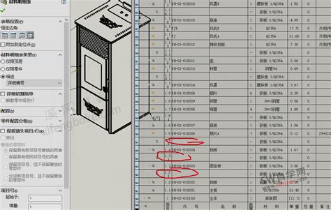 sw自学网 solidworks自学网一站式solidworks教程综合学习交流平台
