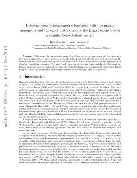Heterogeneous Hypergeometric Functions With Two Matrix Arguments And