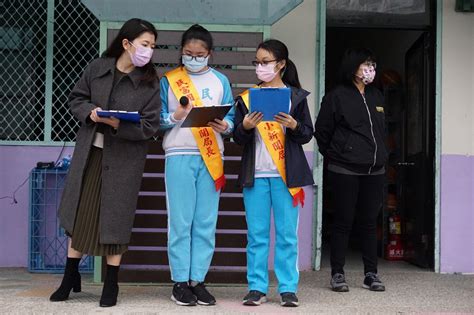 校園新聞內容