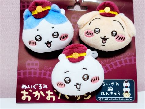 오사카 한큐전철 시리즈 입니당 ㅎㅎ 콜리colley