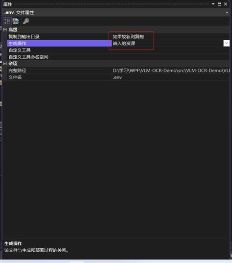 Vlm Ocr Demo A Simple Demo Using Semantickernel To Integrate Vlm Into