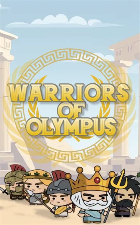 Naughty Nudist Heroes Visiongame Naughty Nudist Heroes Visiongame