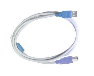 BUY NOW DWIN USB Cable Male TO Male