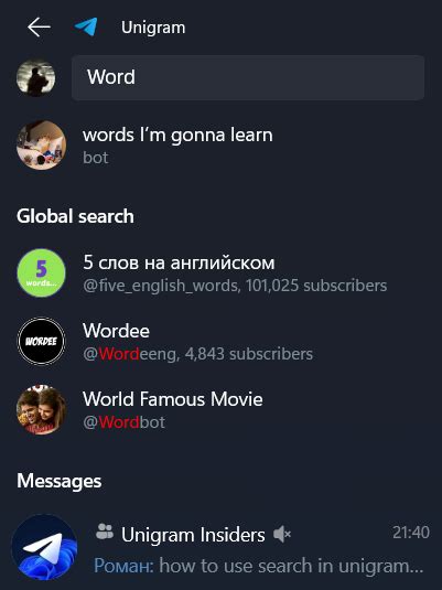 Add Show More For Search Results · Issue 2810 · Unigramdevunigram