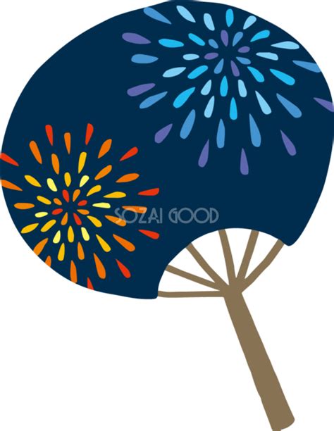 打ち上げ花火柄のうちわ かわいい花火イラスト無料 フリー87231 素材Good