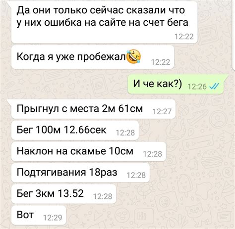 Смс Куколд - 53 фото