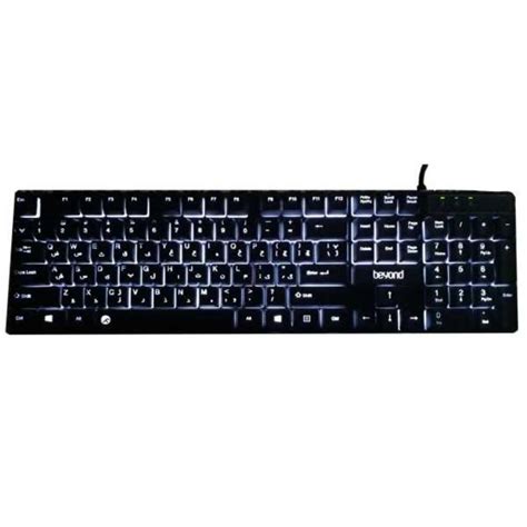صفحه کلید کامپیوتر کیبورد Beyond 7100w چراغ پس زمینه دار کالندز