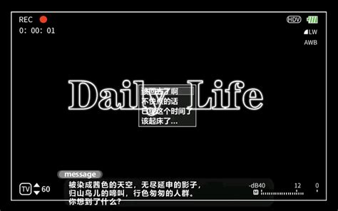 【安卓直装】妹同居生活 Ver2 03 官方中文步兵最终版 340m 哔哩哔哩