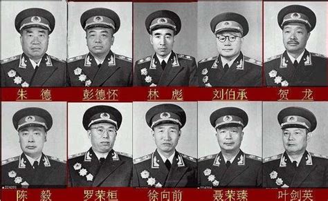 開國上將、十大大將、十大元帥，各省數量大比拼，家鄉排第幾？ 每日頭條