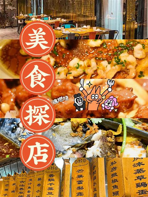 警惕！5月1日起 达人探店”属于 广告”， 大胃吃播”涉嫌违法澎湃号·政务澎湃新闻 The Paper