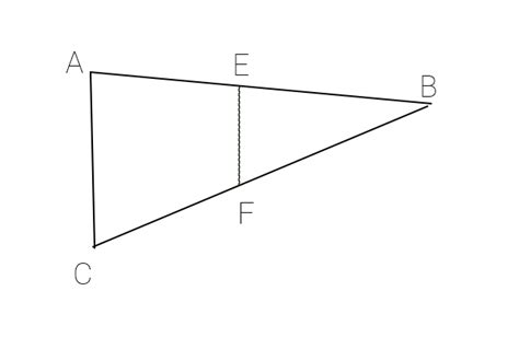 Trigonometry How To Find Length Of Side Of Smaller Scalene Triangle Inside Larger Scalene