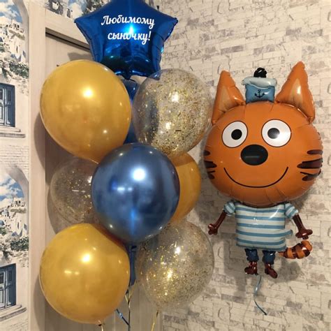 Воздушные шары – купить в Балашихе, цена 15 руб., дата размещения: 20. ...