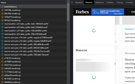 Python Всем привет Запарсил сайт но что то не так Вместо вывода