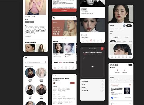 브이더블유엑스 서비스 기획자 채용 공고 원티드