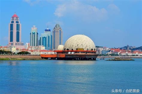 上合時間，聚焦青島，欣賞青島城市美景 每日頭條