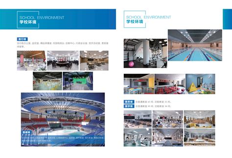 常德市德善学校官网湖南常德市德善学校学费收费怎样地址