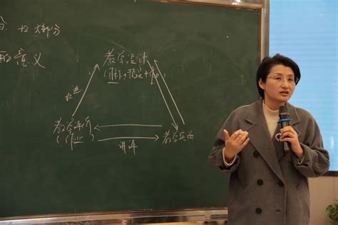 齐聚 赋能 提升 东阳市吴宁五小教育集团学术之花馨香满园