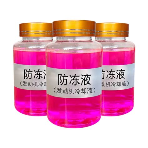 High Performance Engine Antifreeze Coolant Engine Special Engine Coolant High Performance