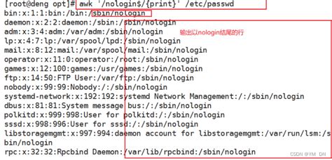 Linux Awk编辑器及命令awk Print 3 Csdn博客