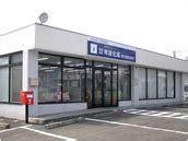 帝装化成 会社概要