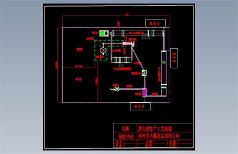 复合肥工艺autocad 2007模型图纸下载 懒石网