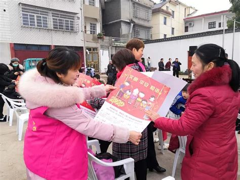全市各乡镇街道妇联开展形式多样的“把爱带回家 开心过大年”活动澎湃号·政务澎湃新闻 The Paper