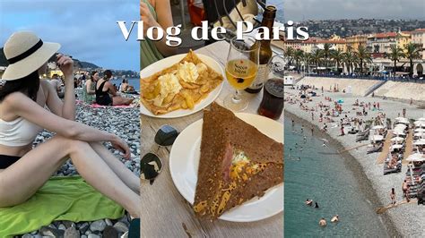 뉴욕 직장인의 프랑스 일상🇫🇷천국인가요에메랄드 빛 니스 해변🥹🩵하루에 먹은 것들 프랑스 혼밥러 랍스터 빠에야 맛집 니스 거리 이곳저곳 인생 여행지 숨은 샵들