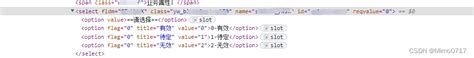 Selenium定位非select标签的下拉框divulliselenium如何定位非select下拉框的元素 Csdn博客