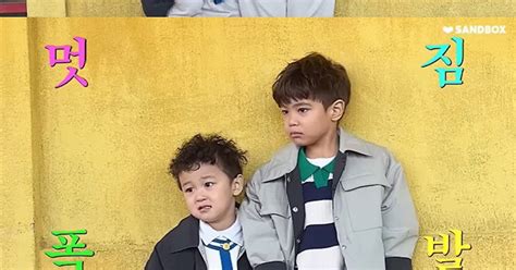 아들 부자 서하얀♥임창정 여섯째까지 계획 공장 문 닫았어 서하얀