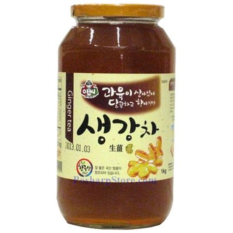 Assi Ginger Tea 2 2 Lbs