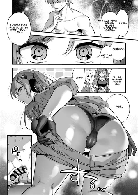 Ero Manga Ai No Gyakushuu Page 16 Nhentai Hentai Doujinshi And Manga