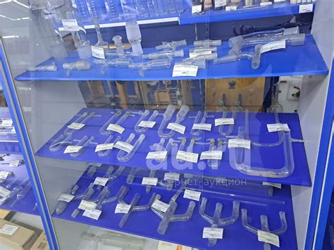 Хлоркальциевые трубки — купить в Красноярске Состояние Новое Лабораторное оборудование