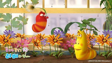 Larva Wallpapers Wallpaper Cave