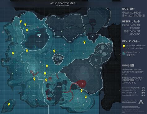 Alpha Reactor Maps For 112321 Jp 2021年11月24日 Brought To You By