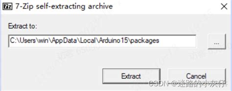 Esp32s3唤醒词检测arduino Clghxq的技术博客 51cto博客