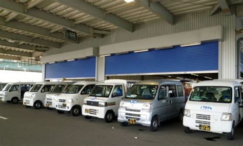 有限会社 シンコー運送サービス